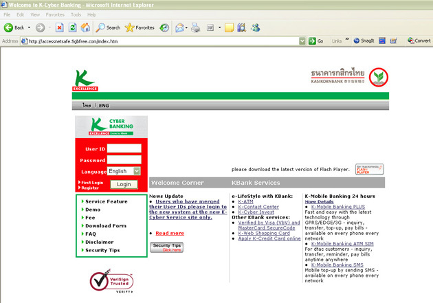 แจ้งเตือน! เว็บไซต์ปลอม K-Cyber Banking - Hardwares & Others ...